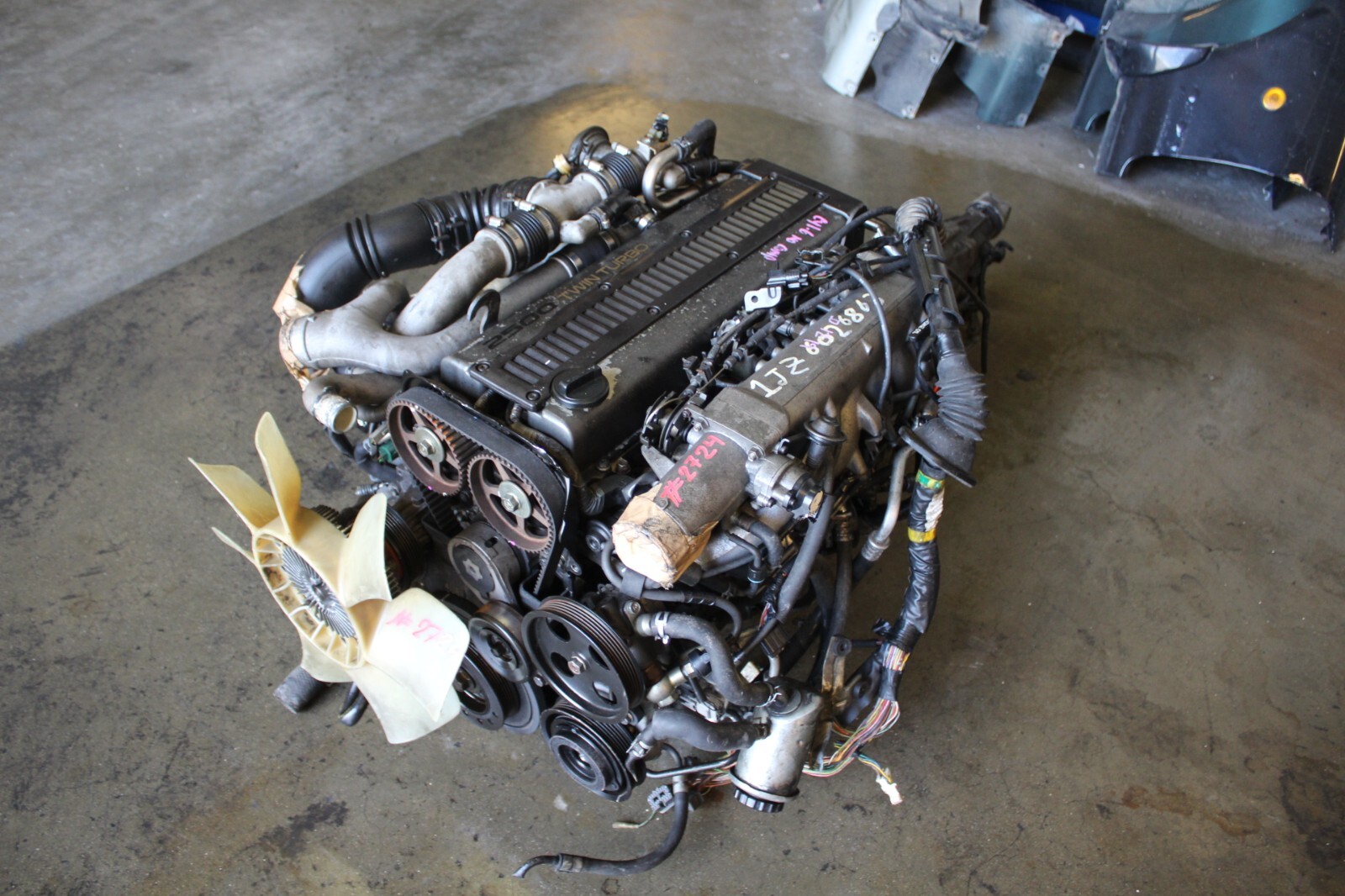 Used JDM 90-95 Toyota Supra Soarer 1JZ GTE Rear Sump Non VVTi Engine ...