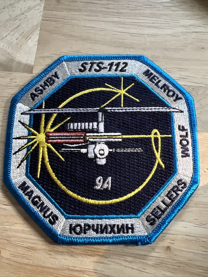 NASA Space Shuttle Mission STS-112 Atlantis Embroidered Iron On Patch ...