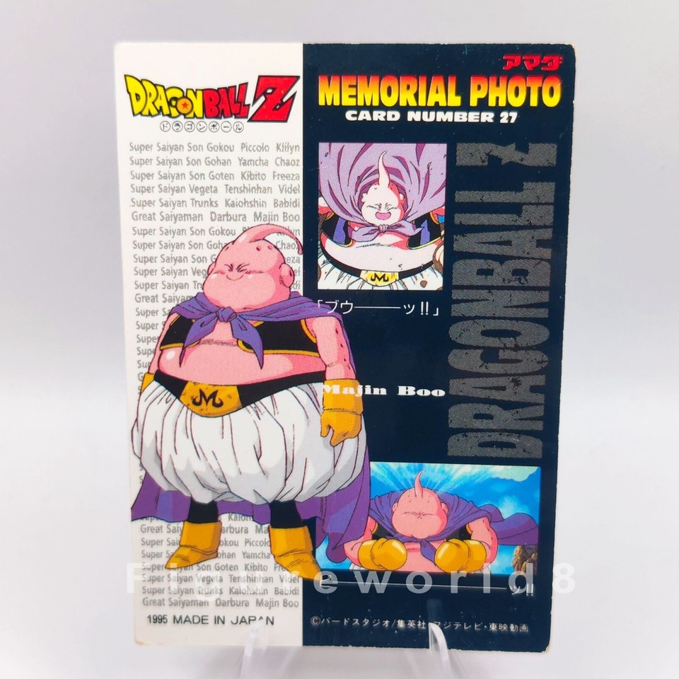 Majin Innocent Fat Boo Buu Memorial Photo Card Number 27 1995 Made in ...
