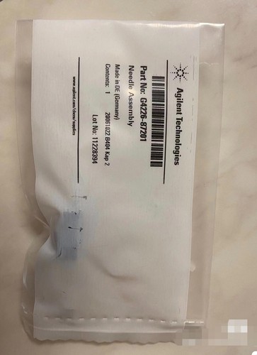 1pc NEW Agilent G4226-87201 Needle Assembly #V7OX CH | eBay