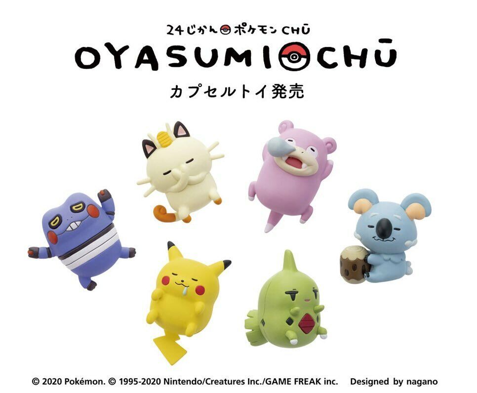 Pokemon Center Original Figure Collection 24 Hours Pokemon Pokemon Center Original Figure Collection 24 Hours Pokemon