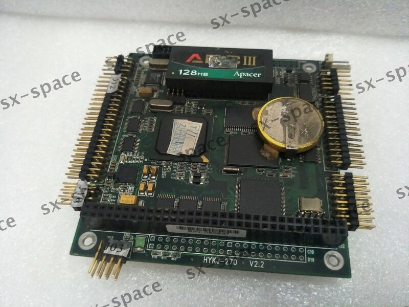 HYKJ-270 V2.2 100% tested by DHL or EMS | eBay