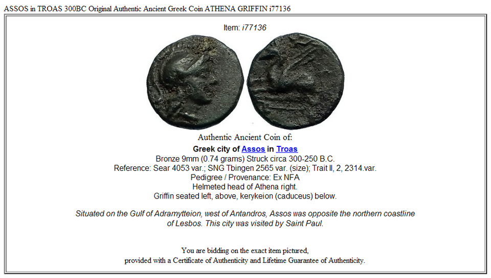 ASSOS in TROAS 300BC Original Authentic Ancient Greek Coin ATHENA ...
