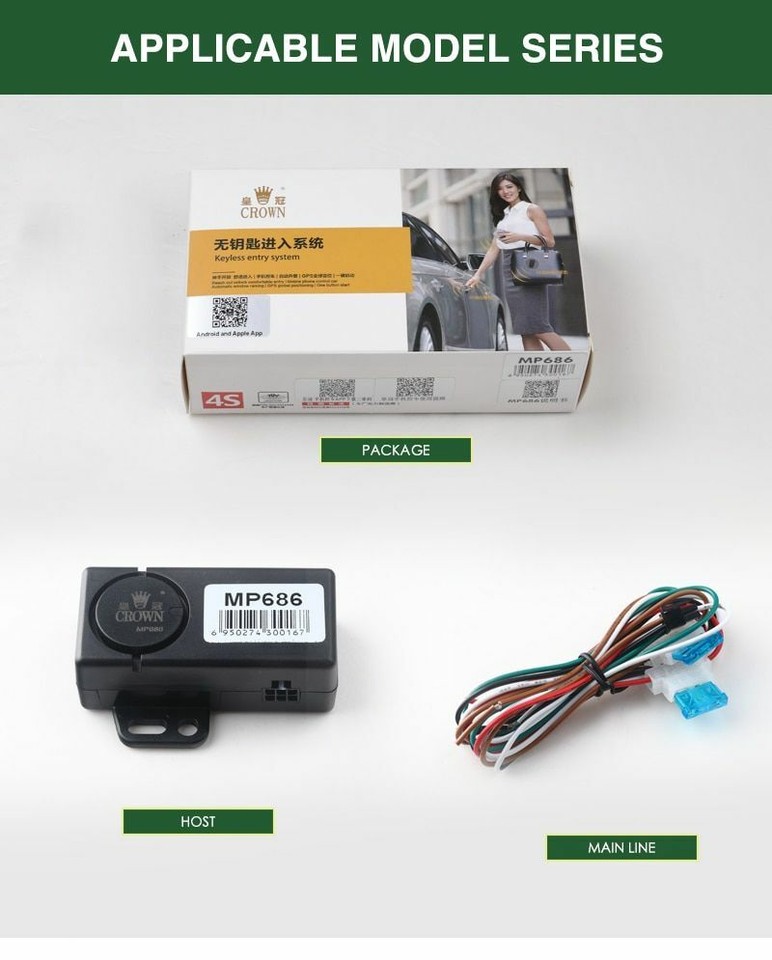 Keyless Entry Remote Smart Phone Sensor Control Lock Entry Android IOS ...