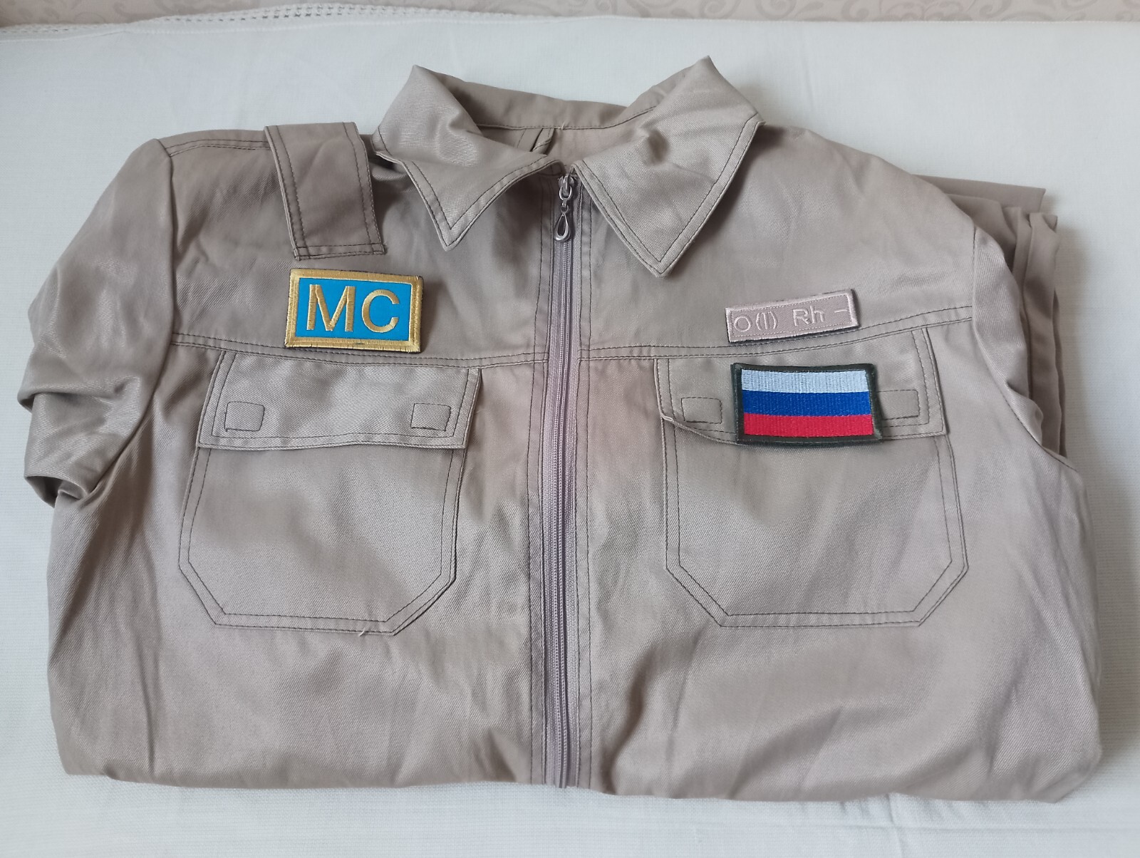 Overalls, coveralls. Peacekeeping forces, Syria, patches. Technical ...
