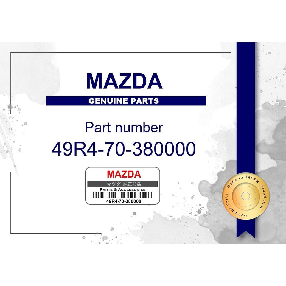 New Genuine Mazda PULLER (Part number 49R4-60-090000 ) x 1 pc | eBay UK