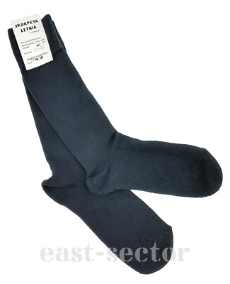 Original Polish Army Summer Black Long Socks Cotton Quality Military ...