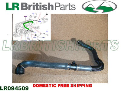 LAND ROVER TOP RADIATOR HOSE 2.0L 16V PETROL NEW LR094509 | eBay