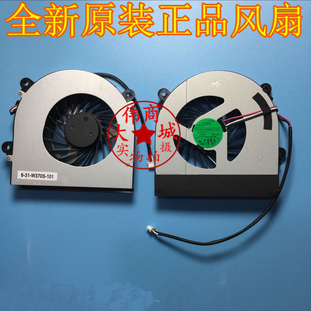 for Clevo w370st W670SRQ Cooling Fan 6-23-AW15E-011 AB7905HX-DE3 | eBay