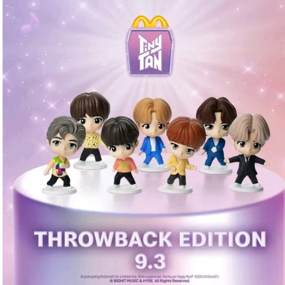 TINY TAN McDonalds Happy Meal Toys Sept 2025 1-7 Throwback Edition Complete Set | eBay