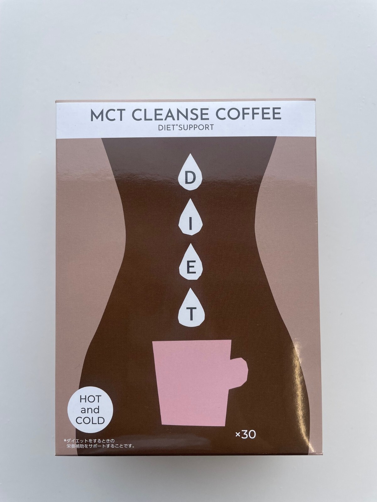Fine Japan MCT CLEANSE COFFEE 30 sticks mct wellness bulletproof coffee ...