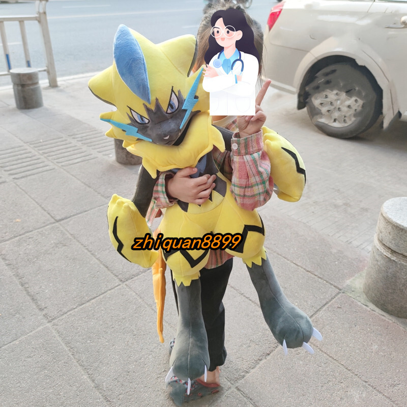 Game Giant Zeraora 75cm Plush Doll Pillow Cosplay Stuffed Toy Xmas Kid ...