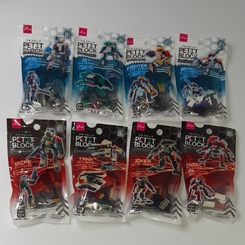 Petit Block x8 New Bulk Lot 01 to 08 Robot like Knight/Jet/Fighter ...