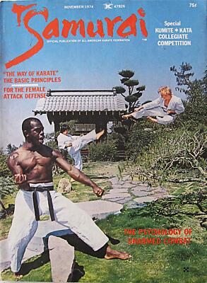 RARE PREMIER ISSUE! 11/74 SAMURAI MAGAZINE KARATE KUNG FU MARTIAL ARTS ...