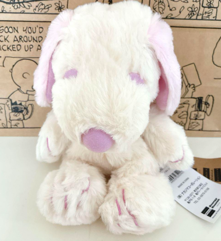 Peanuts Snoopy Plush Toy Yurukuta Snoopy Pink Snoopy Museum Tokyo ...