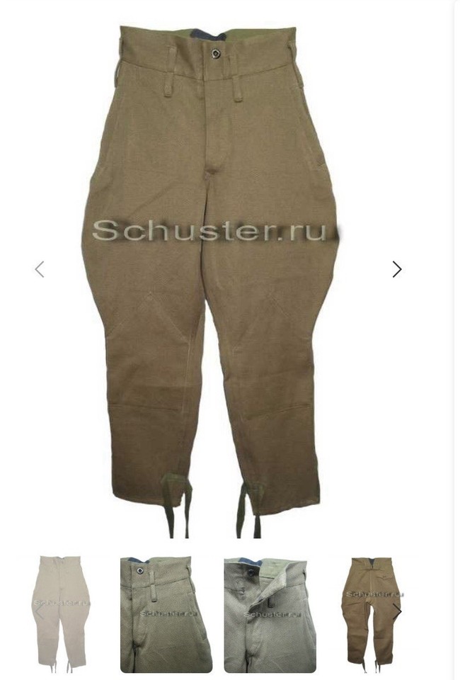 Soviet WWII, M43 Uniform By Schuster. Sizes available 54,56,58. | eBay