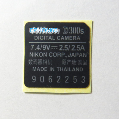 Number Tape Replacement For Nikon D300S Camera Bottom Label Part | eBay