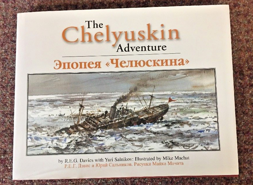 The Chelyuskin Adventure ISBN: 1888962232 / 978-1888962239 | eBay UK