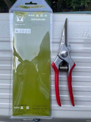 Masakuni Bonsai Scissors Tools No.2020 Bonsai Scissors Made in Japan ...
