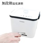 TK-FUKU21W THANKO Ramen Cooker Cooking Machine for One Person White ...
