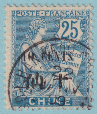 FRENCH OFFICES ABROAD - CHINA 61 USED - INTERESTING CANCEL - VERY FINE ...