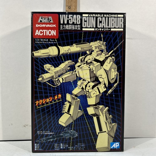 Gunze Sangyo - Dorvack VV-54B Gun Calibur 1/72 Model Kit (G3) | eBay