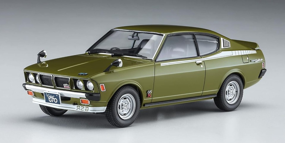 Hasegawa Mitsubishi Galant GTO 2000GSR Late Type w/Rear Spoiler Model ...