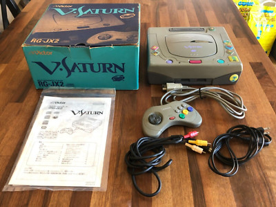 Victor V Saturn - Sega Saturn JVC RG-JX2 Console Boxed ** FAULTY READ ...