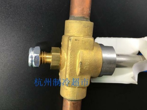 1PC NEW Emerson solenoid valve 200RB 5T5T #YX | eBay