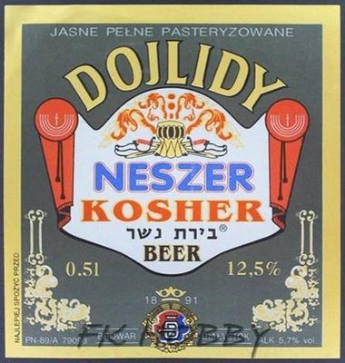 Poland Brewery Dojlidy Kosher Beer Label Bieretikett Judaica Jewish ...