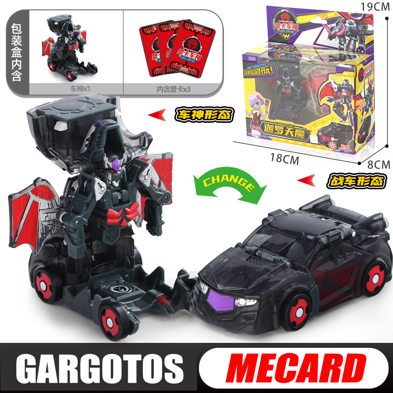 Turning Mecard Transform Robot Figure Battle Game Cards Boys Model Car ...