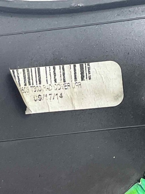 Chevrolet 95026204 Genuine OEM Factory Original Sight Shield for sale ...