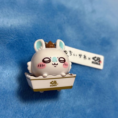 Chiikawa Kura Sushi Momonga Keychain | eBay