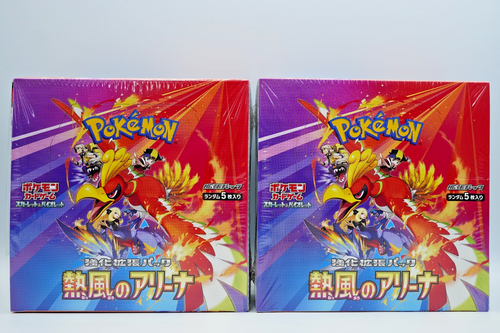 Heat Wave Arena Booster Box sv9a Pokemon Card New Sealed w/shrink 【2 ...