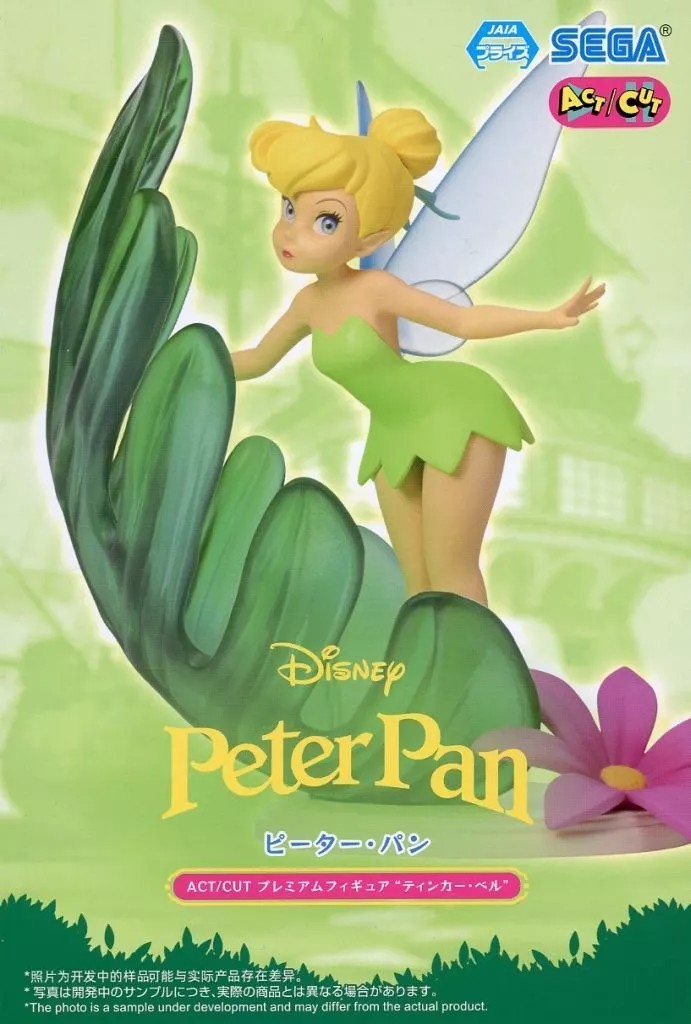Tinker Bell "Peter Pan" ACT/CUT Premium Figure "Tinker Bell" | eBay