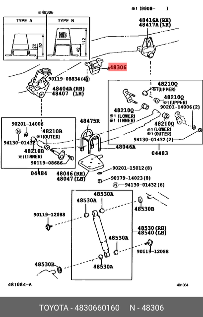 Genuine OE leaf spring stop buffer 4830660160 for TOYOTA 48306-60160 ...