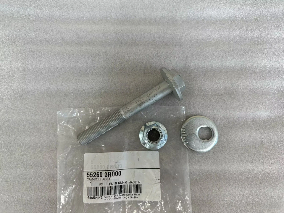 55260-3R000 Repair Lower Control Arm Adjust Bolt For Hyundai Kia 11-20 ...