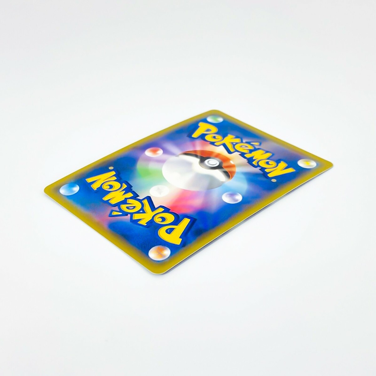 Pikachu Volt Tackle Rosso Fuoco