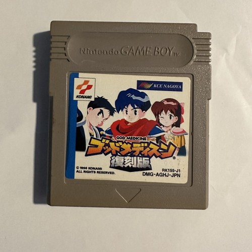 Konami Dmg-Aghj-Jpn Soft Only God Medicine God Medkine | eBay
