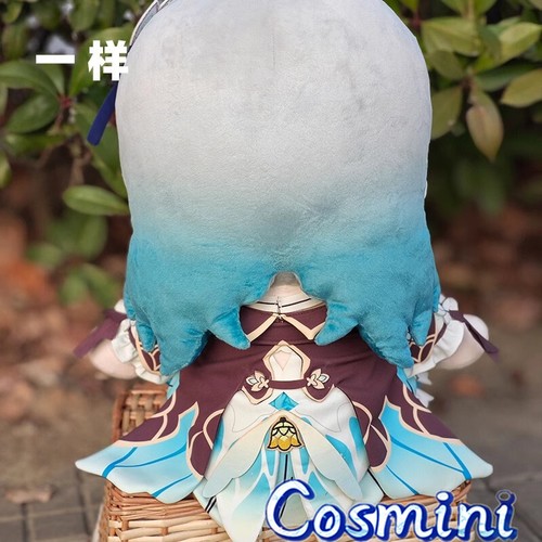 Anime Honkai: Star Rail Firefly 40cm Plush Doll Dress up Toy Plushie ...