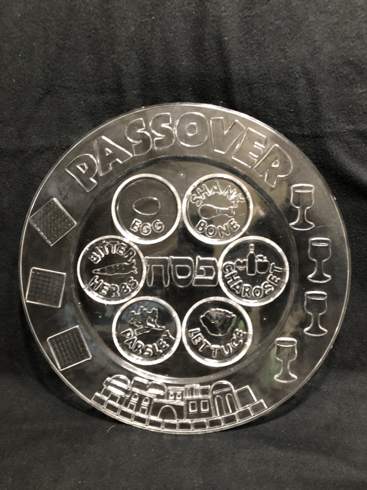 LARGE ACRYLIC SEDER PLATE (SP004) | eBay