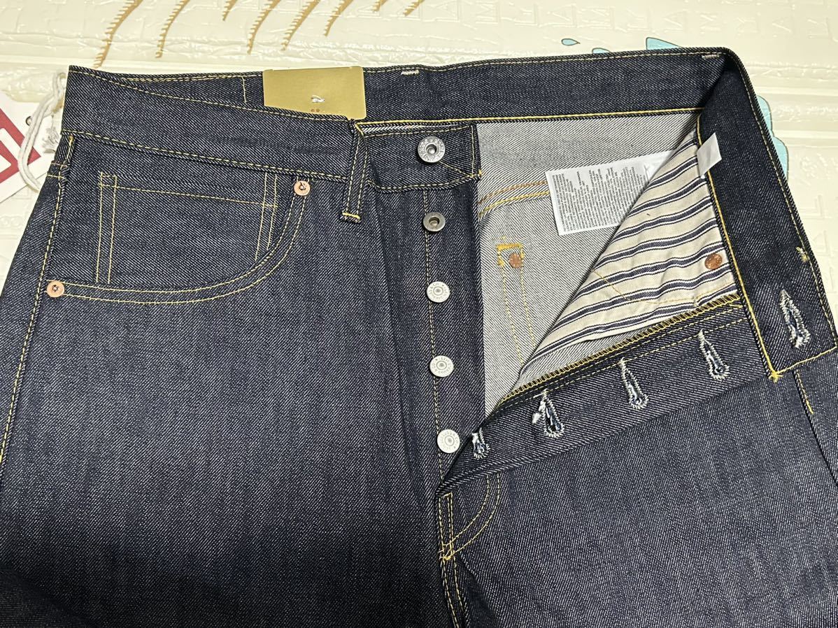 Levi's LVC 1944 Perfect Imperfections Version 3 501 p… - Gem