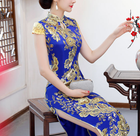 Cheongsam Women Chinese Ball Gown Fishtail Evening Long Wedding QiPao ...