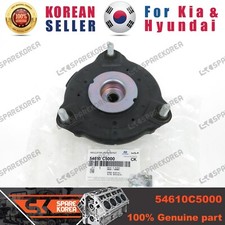 54661C5000 Kia Strut assyfrrh 54661C5000 Genuine OEM Part for sale ...