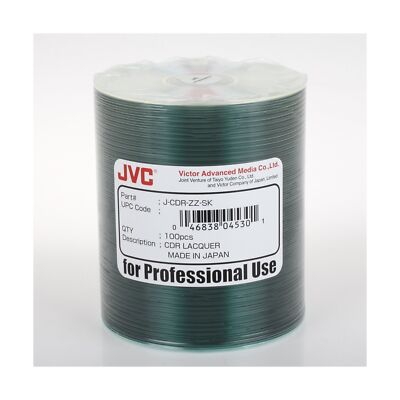 JVC Taiyo Yuden Silver Lacquer 52X CD-R Media 100 Pack in Plastic Wrap ...