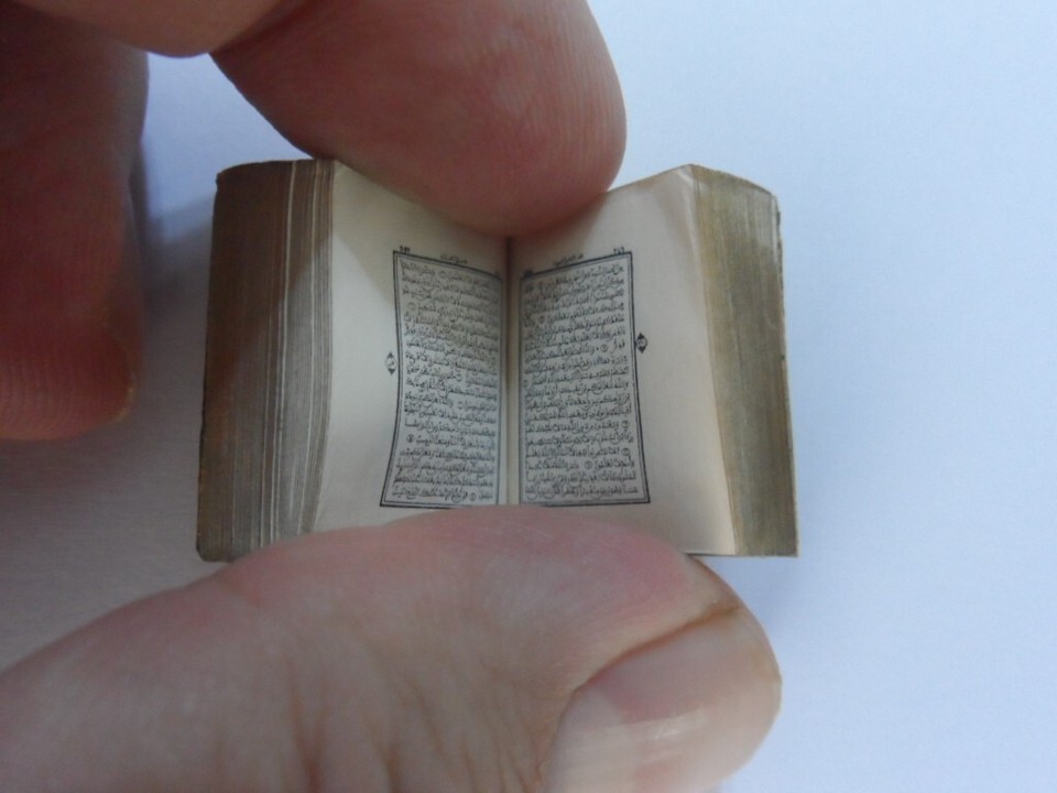 ANTIQUE VERY RARE OLD GILT LITHOGRAPHY MINIATURE KORAN QURAN ISLAMIC ...