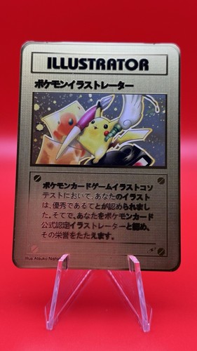 Pokemon Gold METAL card for display/gift Illustrator Pikachu Promo | eBay