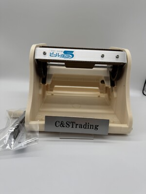 Chiba CKT01 Vegetable Slicer Peel S Katsuramuki Turning Peeler | eBay