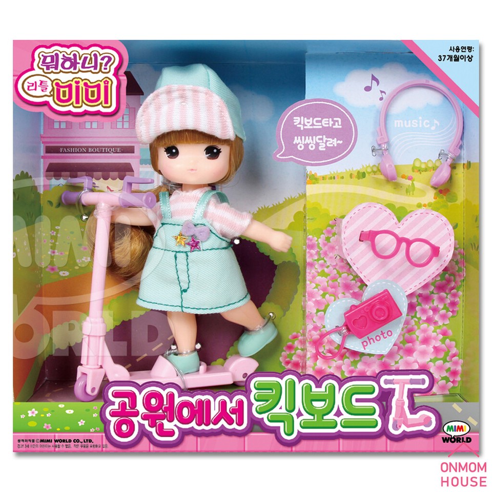 MimiWorld What are you doing Little Mimi Mini Doll Figure Korean Toy | eBay
