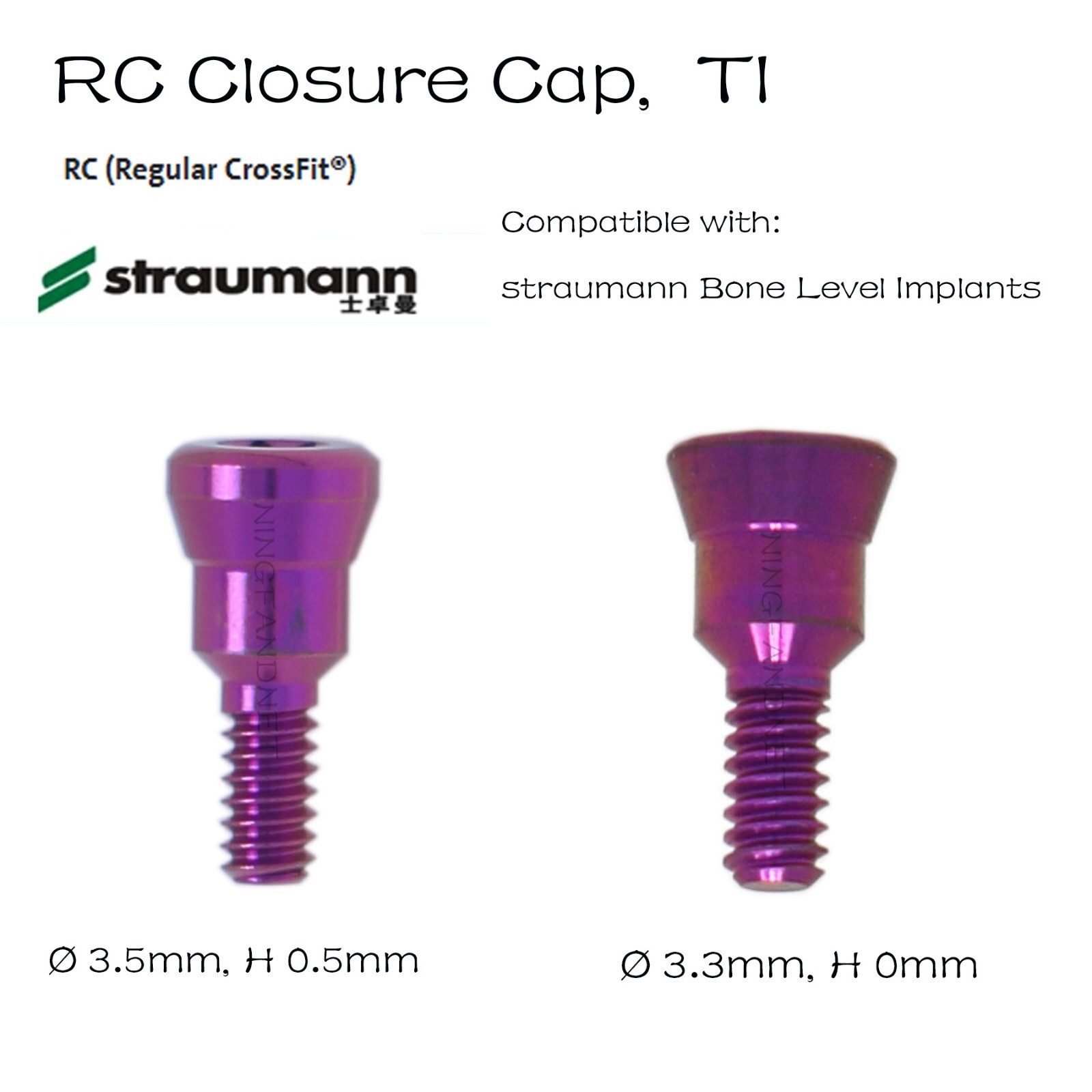 Closure Cover Screw RC/NC Fits Straumann ITI Bone Level/BLT Healing ...
